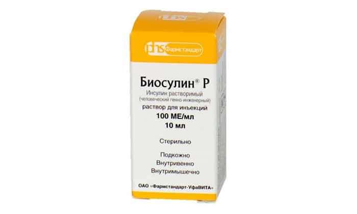БИОСУЛИН - инструкция по применению, цена, отзывы и аналоги